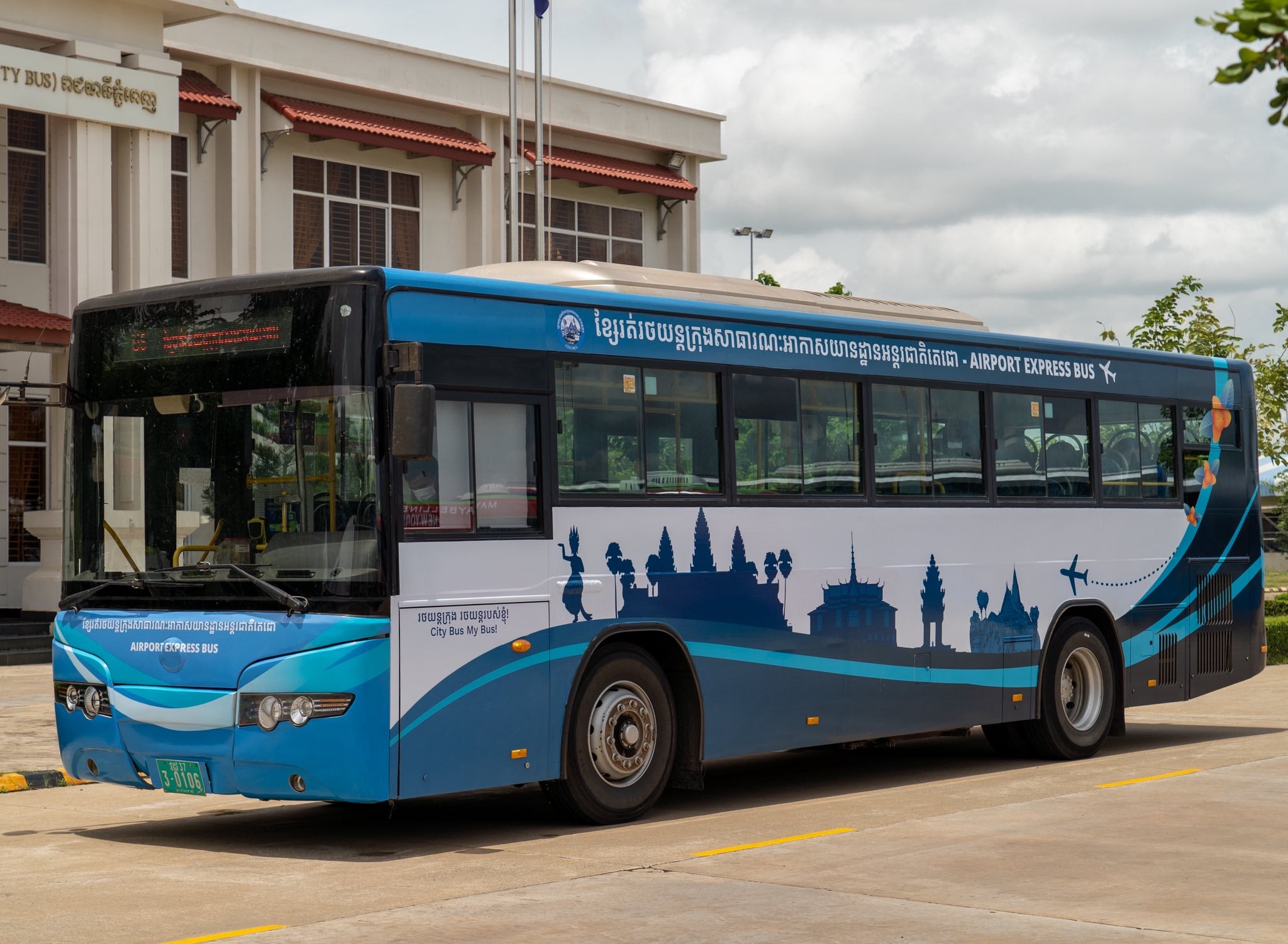 Phnom Penh to Launch Express Bus to New Airport | Cambodianess